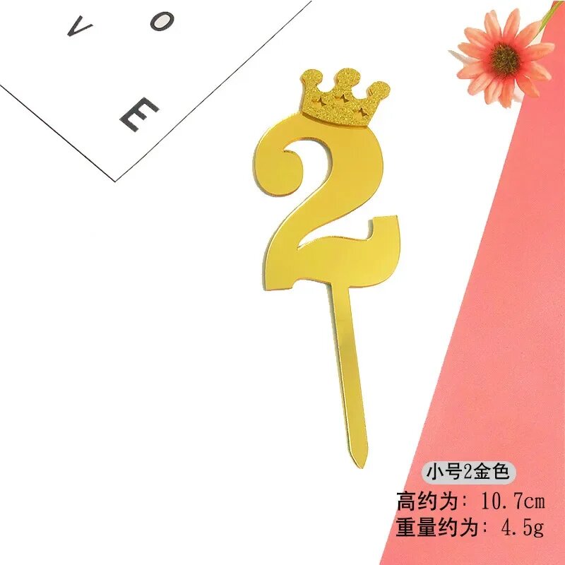 Блестящая корона "С Днем Рождения" MOONBIFFY gold 2