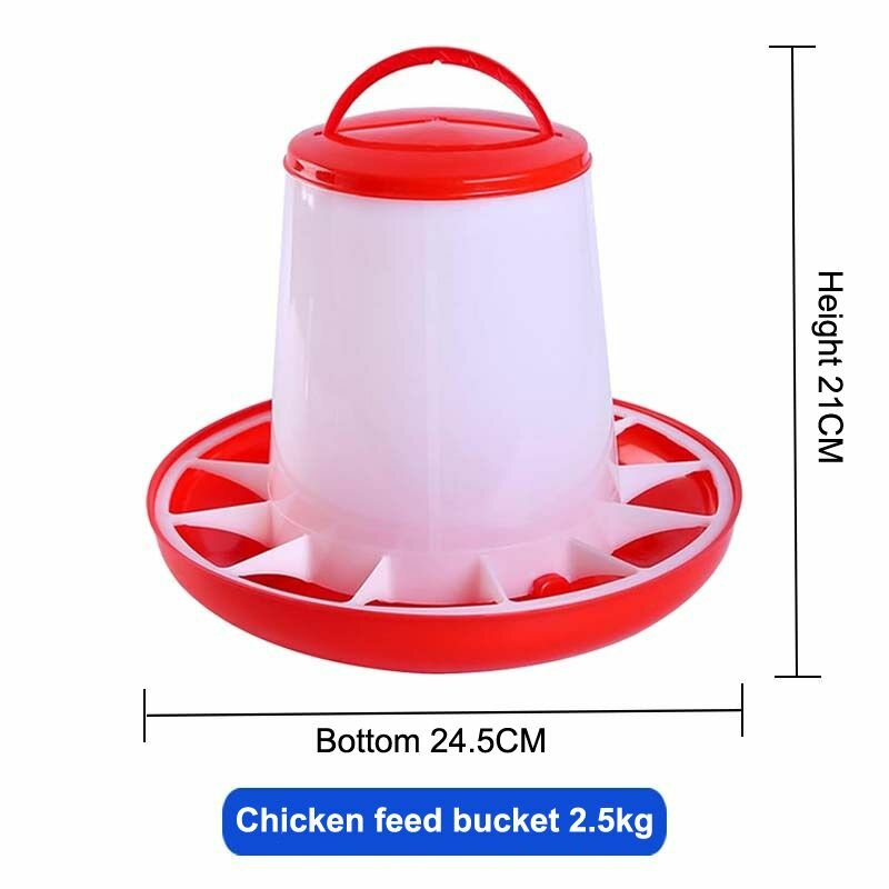 Бункерная кормушка для цыплят кур