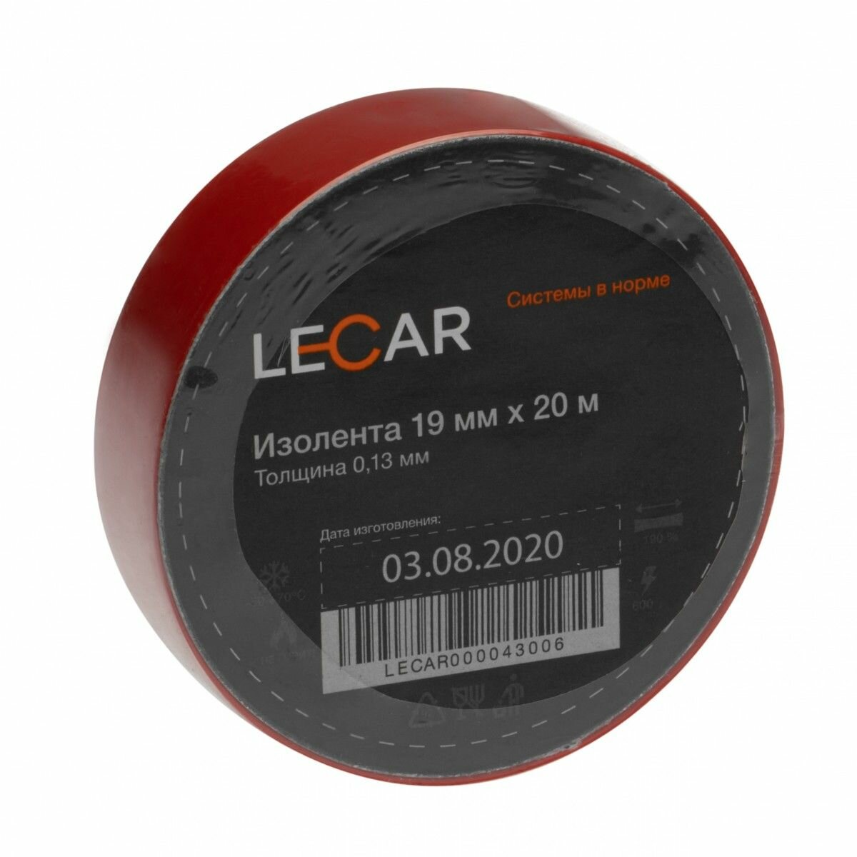 Изолента LECAR 19 мм 20 м красная