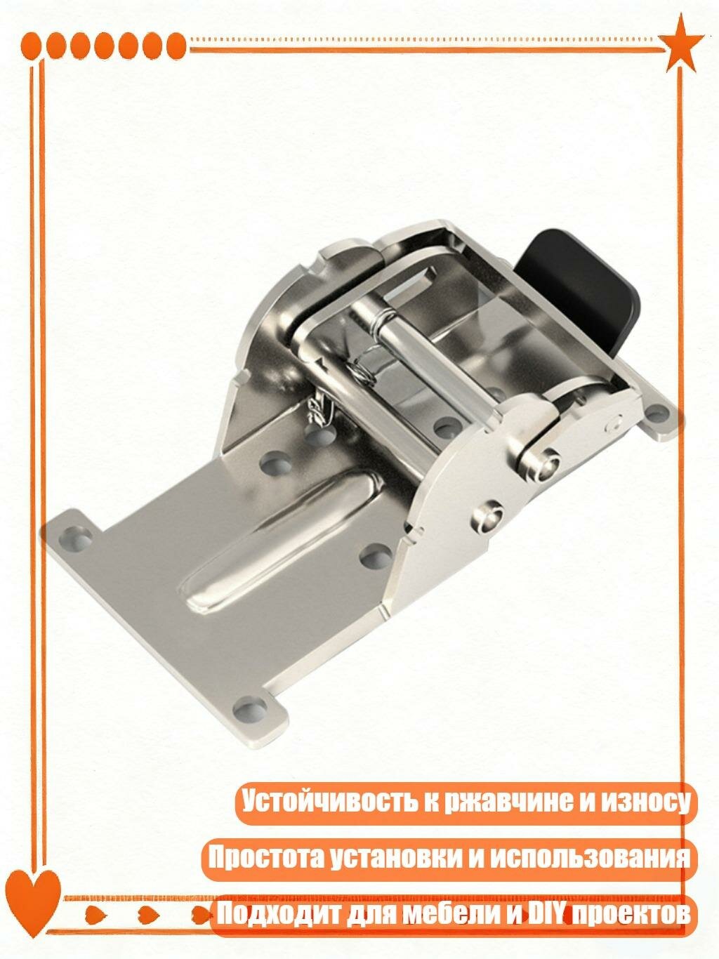 Складные петли для стола и деревянной кровати, Серебро