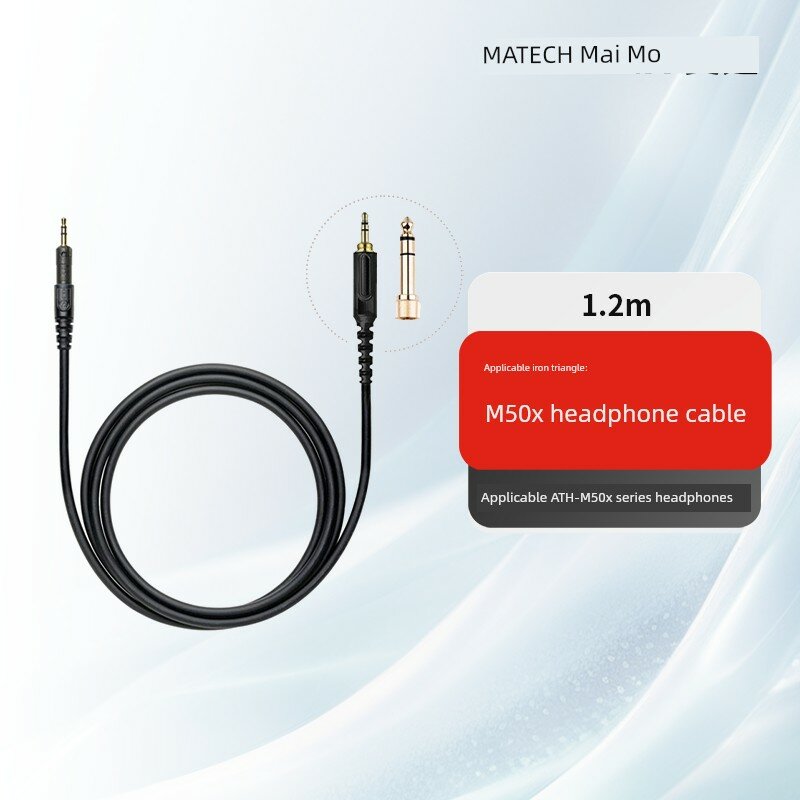 Подходит для аудиокабеля наушников Audio-Technica ATH-M50x, аудиокабеля M40x, соединительного кабеля M70x, кабеля для