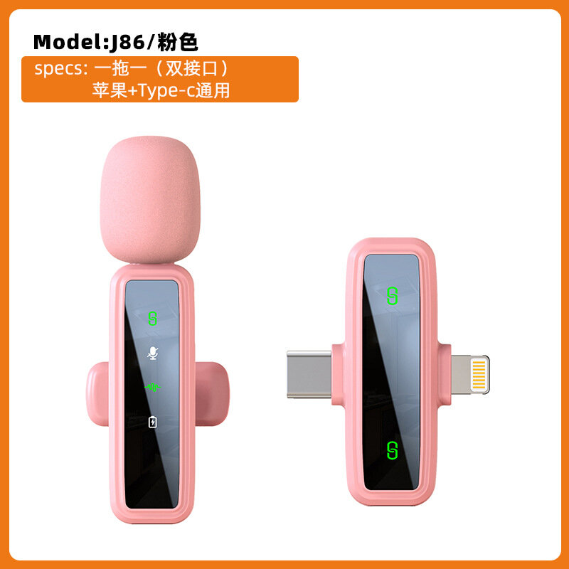 SG Хит продаж, кросс-бордер, частная модель J86, один держатель, два микрофона, беспроводной петличный микрофон, универсальный для телефонов, камер, аудио 3-в-1