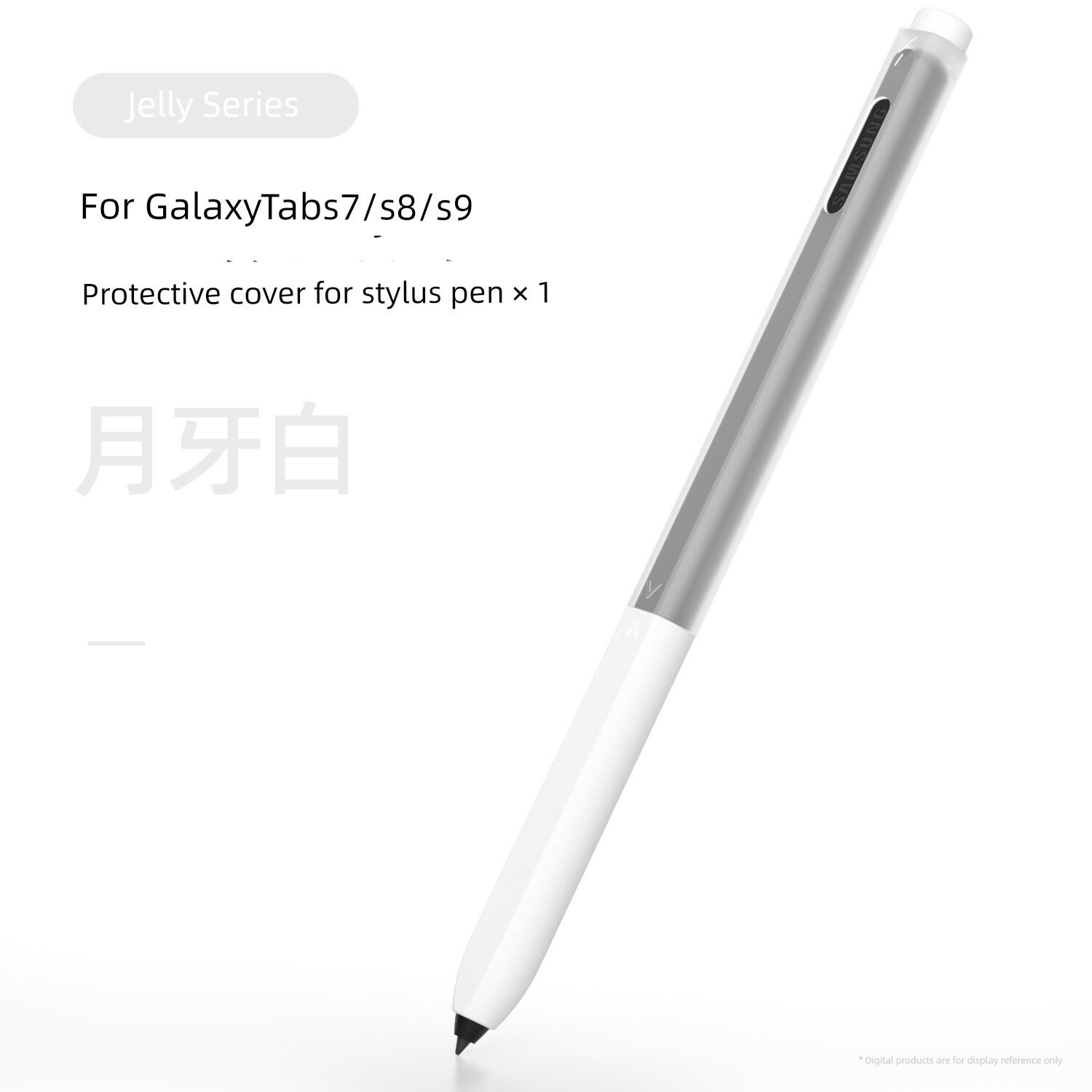 Чехол для стилуса, совместимый с планшетами SAMSUNG Galaxy Tab S11/S10/S9/S8/S7+, силиконовый защитный чехол для S10