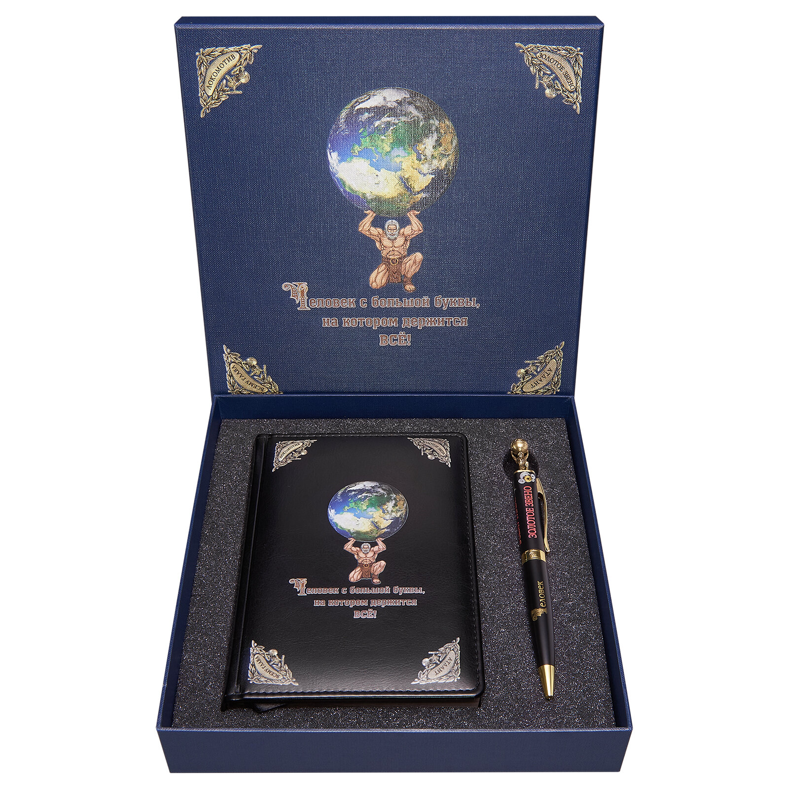 Ручка «Атлант» с блокнотом в футляре, черная РБ-01Ч-атлант