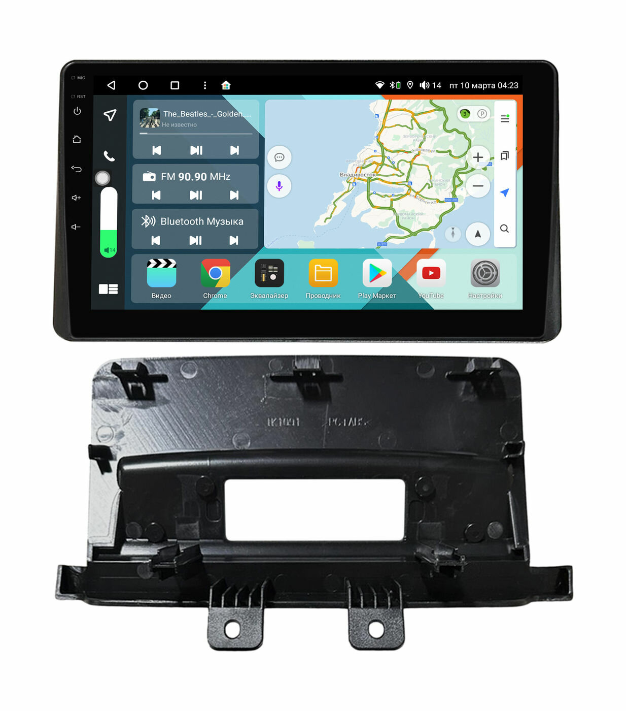 Магнитола Mazda CX-3 2014+ левый руль 9 дюймов, 4/64GB, 8 ядер, DSP, 4G, Android 10 / Wide Media