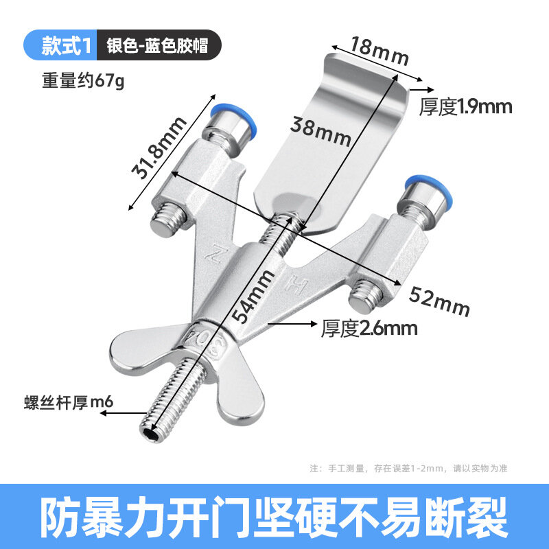 Дверной ограничитель без сверления, удобное противоугонное устройство, блокиратор двери, дверной ограничитель, устройство для блокировки двери в путешествии