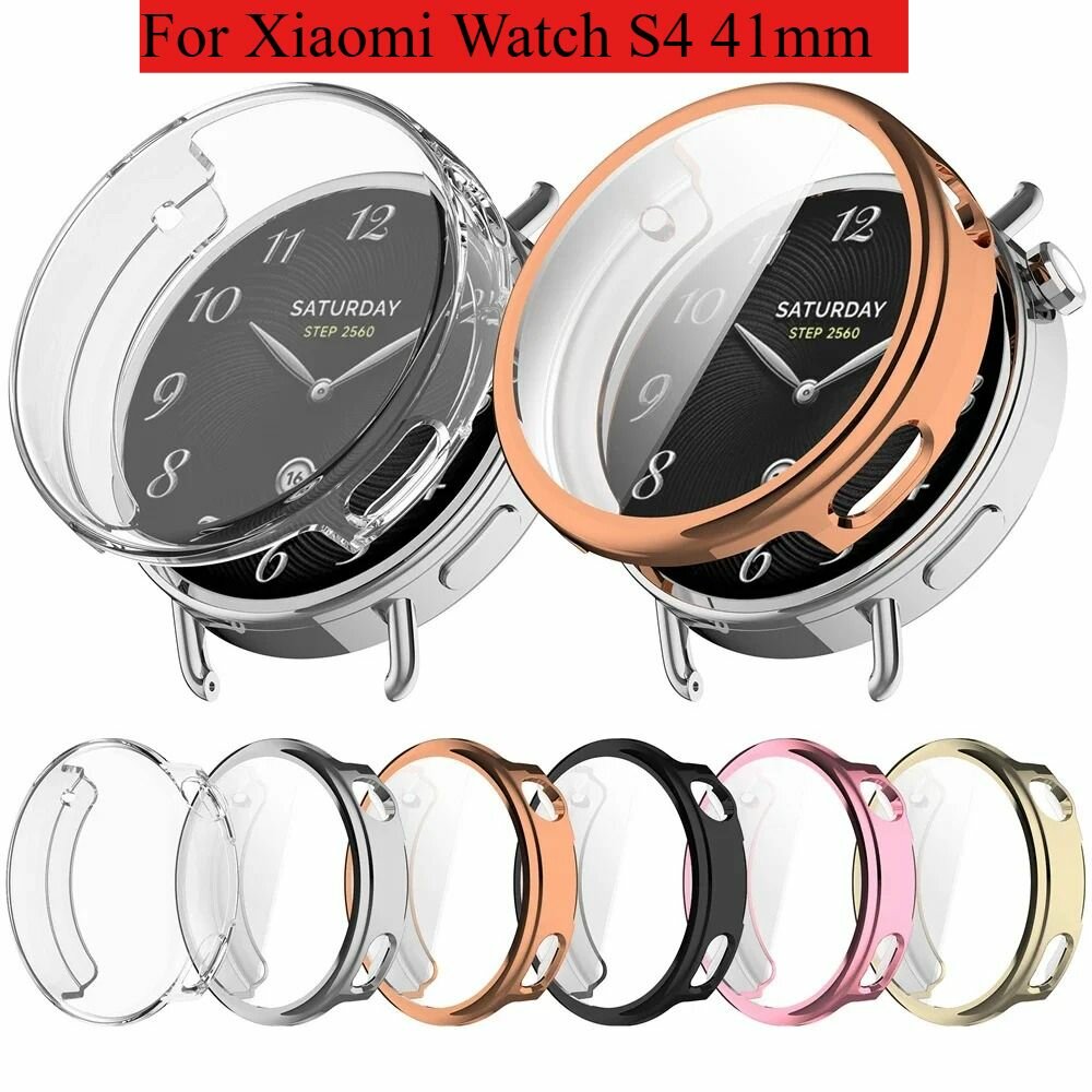 Полная защитная оболочка корпуса совместимые Xiaomi Mi Watch S4 41mm
