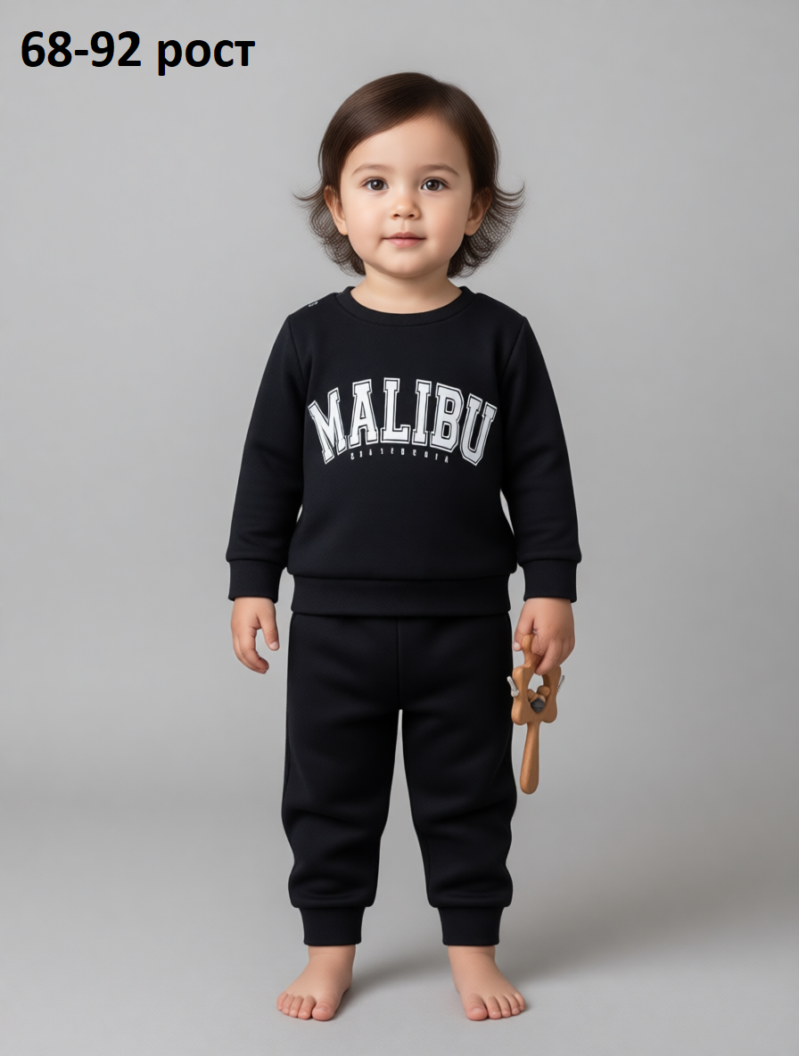 Комплект одежды