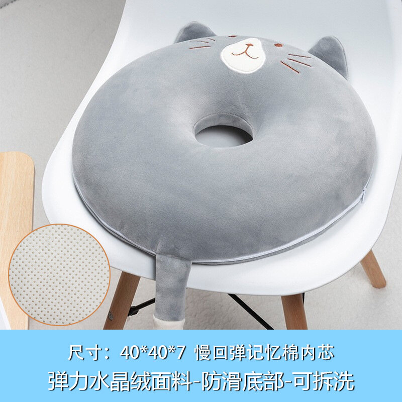 Сиденье подушки памяти хлопка сидячий стул подушки обеденный стул утолщенный стул круглый стул подушки