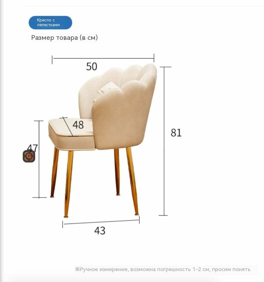 Элегантный косметический столик: Встроенное LED-зеркало и Система хранения Новинка