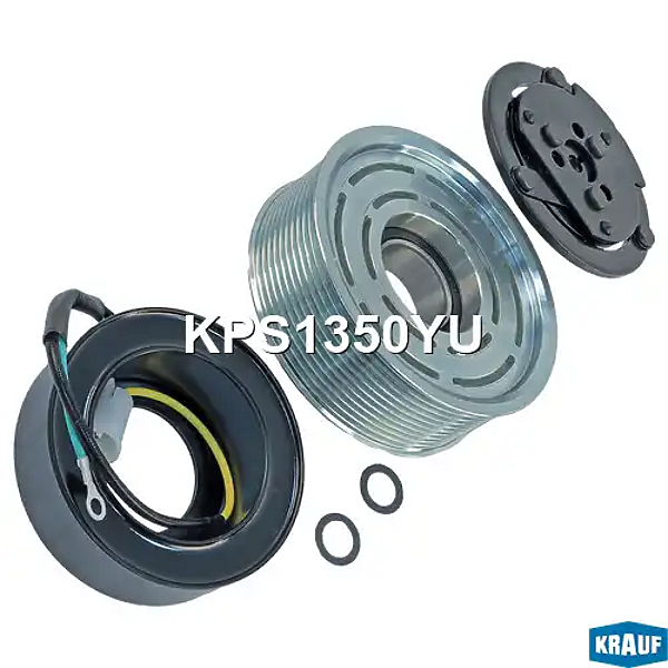KRAUF KPS1350YU шкив компрессора кондиционера в сборе