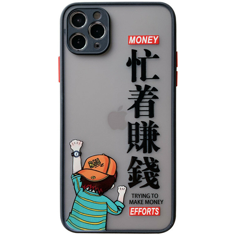 Занят зарабатыванием денег, занят милым чехлом для телефона Черный Черный-Y17.