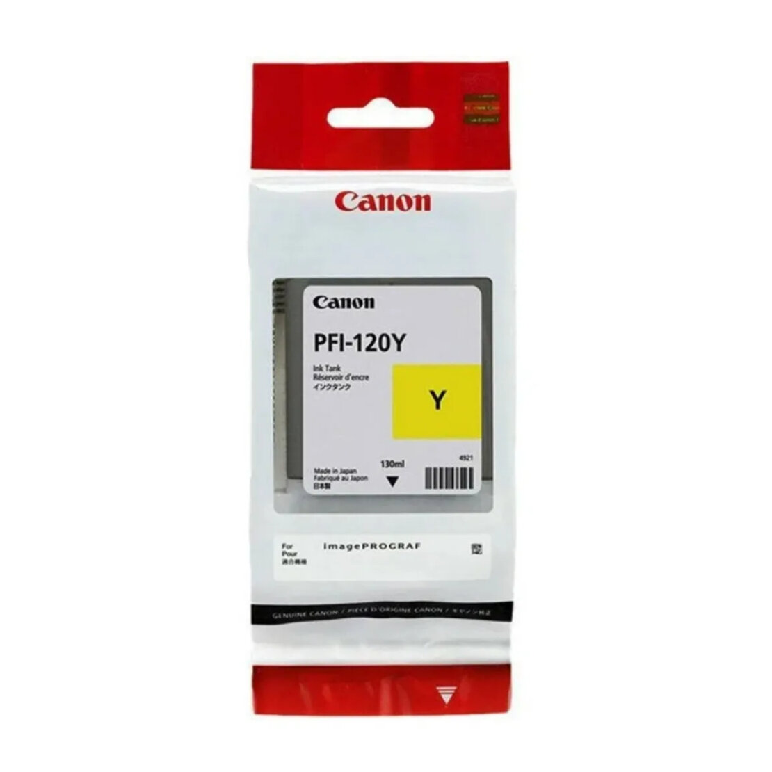 Картридж струйный Canon PFI-120Y (2888C001) для принтеров imagePROGRAF, 130 мл, желтый