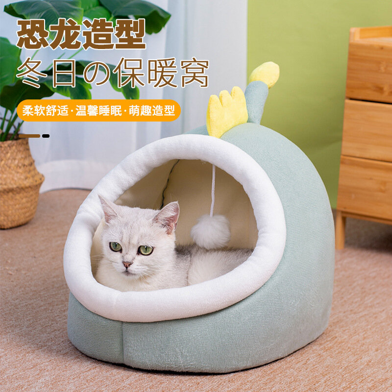 Кошачий ложе в форме яйца с динозаврами для всех сезонов, несколько размеров Цвет：Малый размер кошачьего ложа