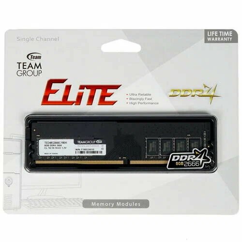 Оперативная память Team Group T-Force Elite, TeamGroup T-Force Elite [TED48G2666C1901] 8 ГБ