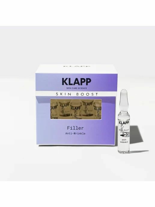KLAPP Концентрат для лица Skin Boost ночной антивозрастной, 5х2 мл