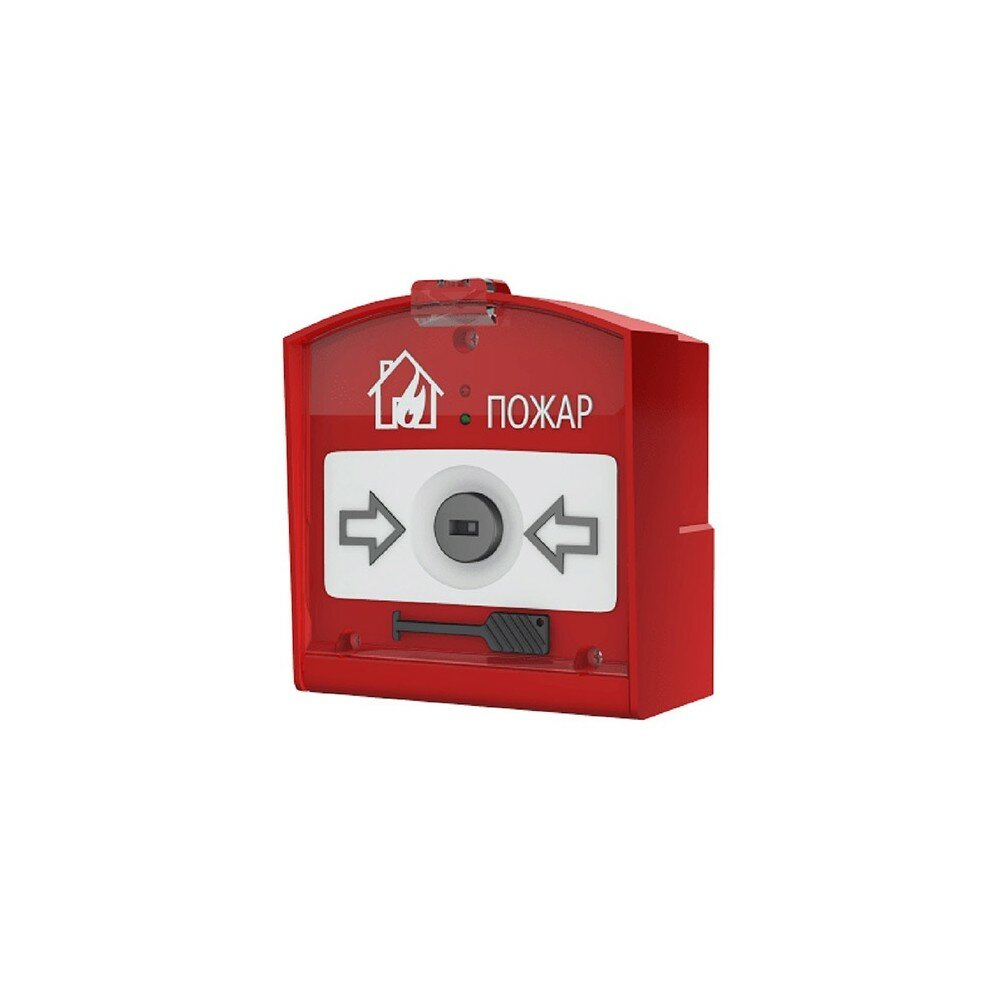 RIPR1 (ИП 535-1-А) Ритм Извещатель пожарный ручной радиоканальный