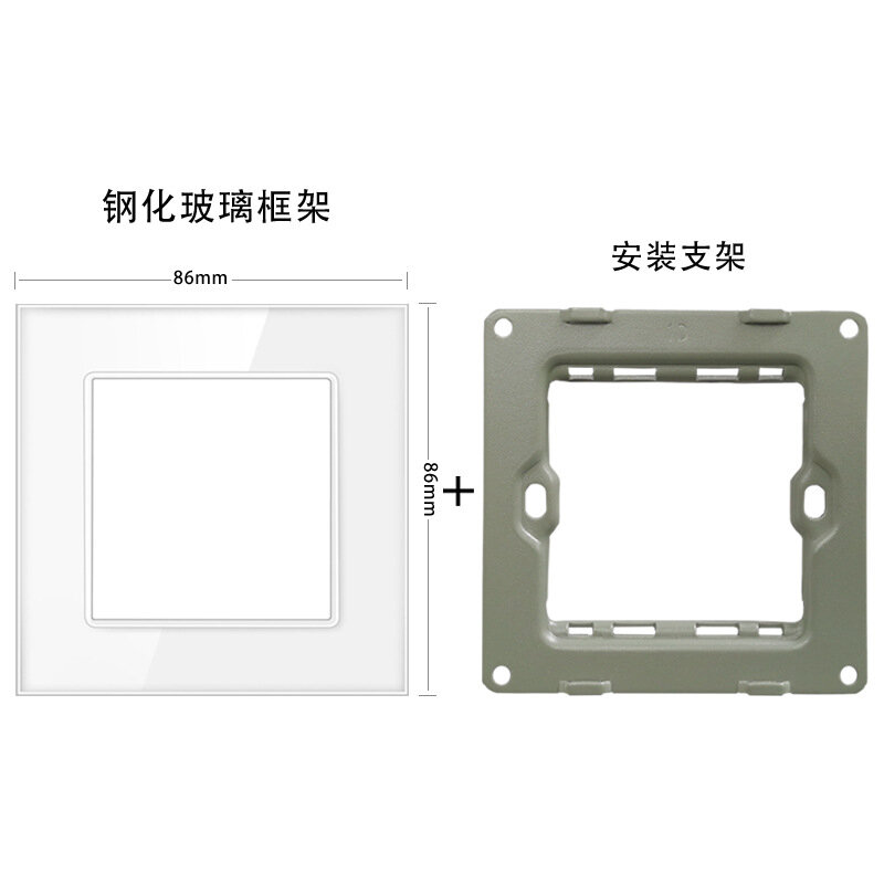 Кросс-бордерный настенный белый выключатель 86-типа, аксессуары для розеток, стеклянная рамка и модуль на 52 функции, которые можно свободно комбинировать