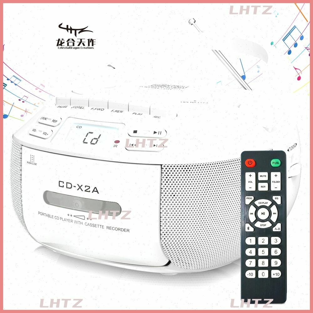 CD - плеер Boombox Коробочный проигрыватель Комбинированный Bluetooth AM, FM - радио стерео звук с пультом дистанционного управления, записи ленты, AC/DC с питанием, разъем для наушников.