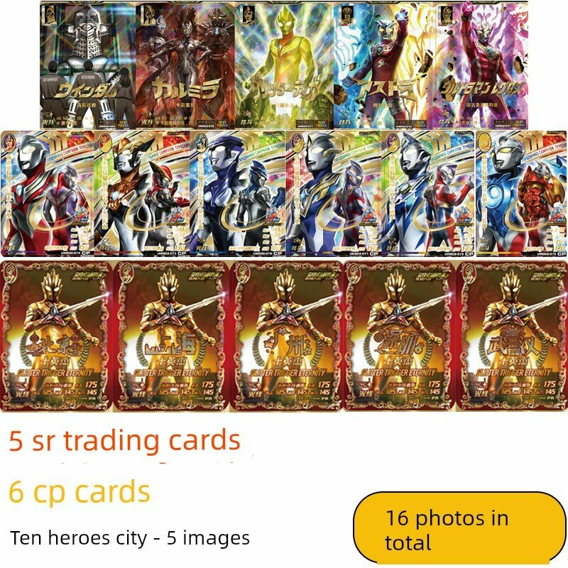 Коллекционная карта Glory Fighting Arcade: редкая карта «Цай Луо» с идентификационным кодом, 1 бомба, 2 бомбы, реплика