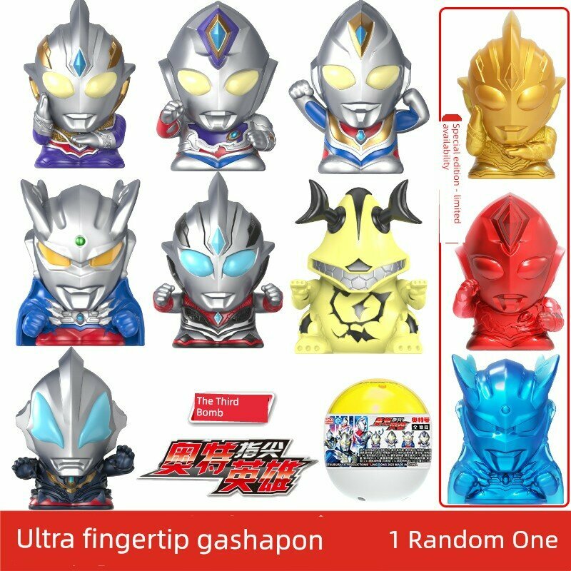Ультрамен Finger Doll Toy Ultra Fingertip Hero Gacha Blind Box аутентичная мини-кукла Monster Boy Герой Ultra Fingertip
