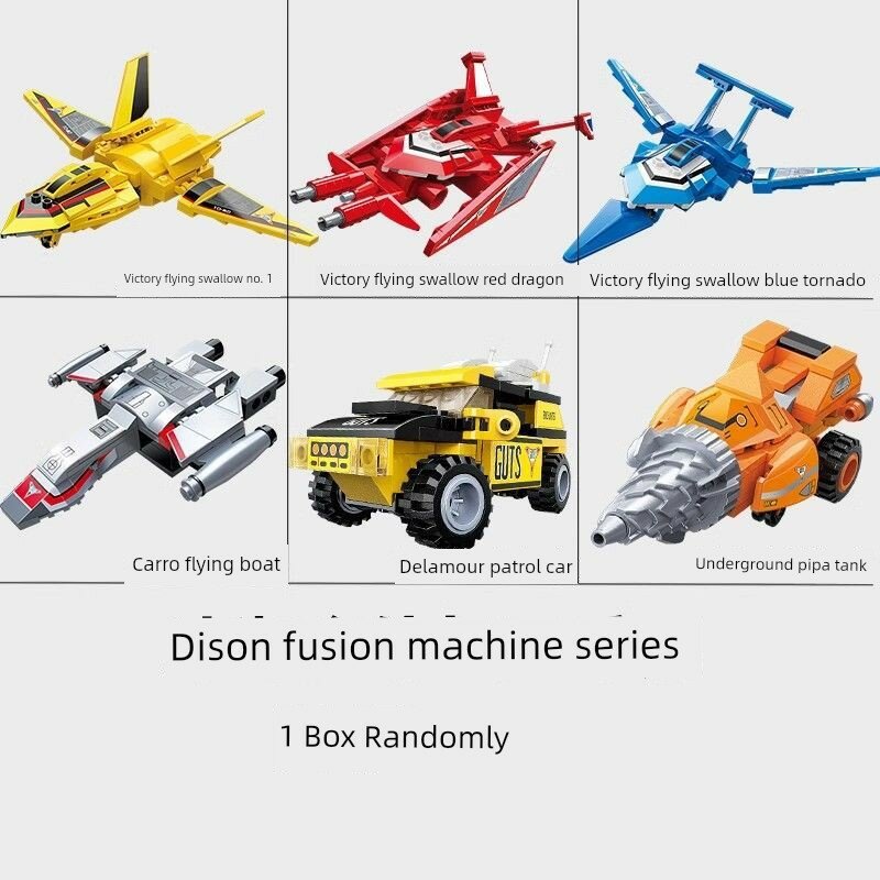 Замечательный конструктор «Ультраман Тига»: шесть в одном — меха-виньон, летающий истребитель «Ласточка»,