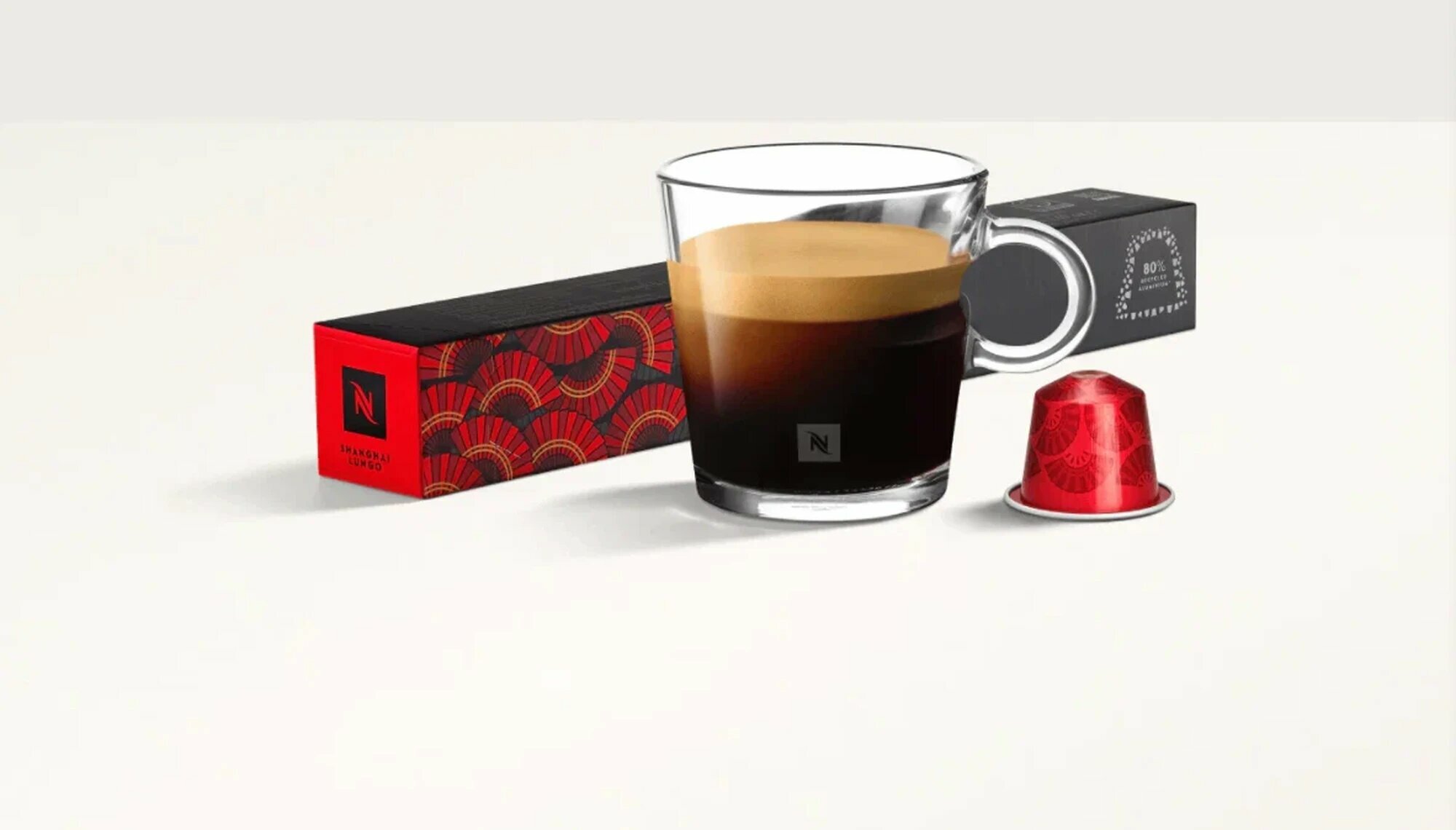 Оригинальные капсулы Nespresso World Explorations Shanghai Lungo для кофемашины неспрессо Original, 10шт, 1уп.