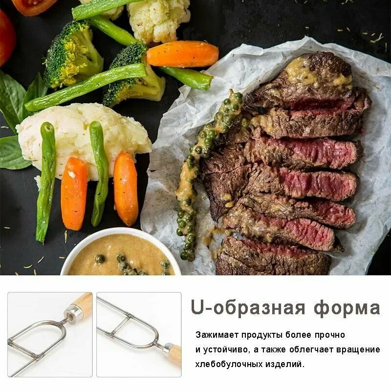 Бытовая клетка для барбекю из нержавеющей стали, деревянная ручка, специально для барбекю на открытом воздухе