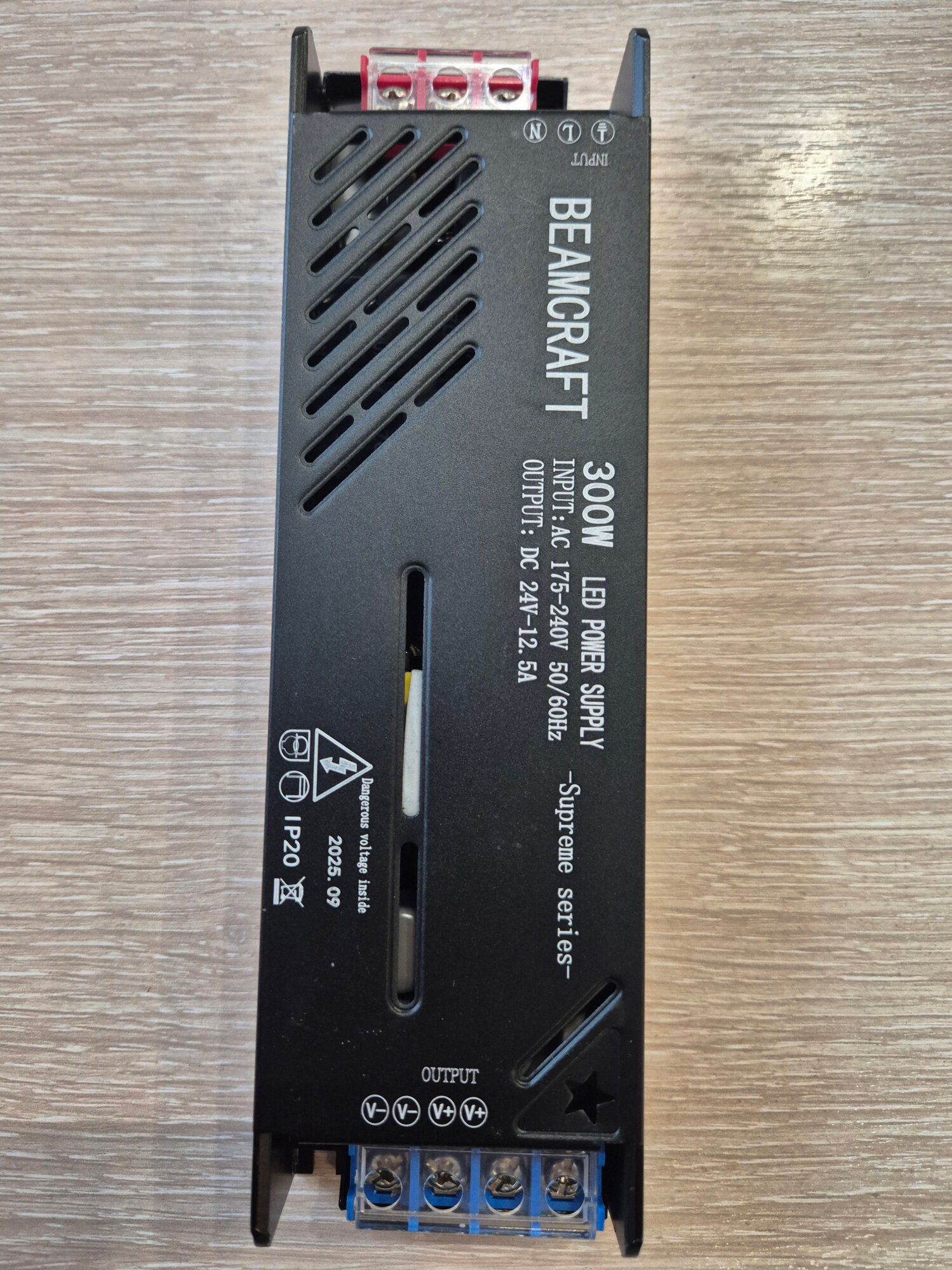 Блок питания 24V 300W BeamCraft, металлический корпус, IP20, черный