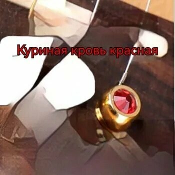 Бриджевые пины 6шт черные фиксаторы для струн колышки для акустической гитары