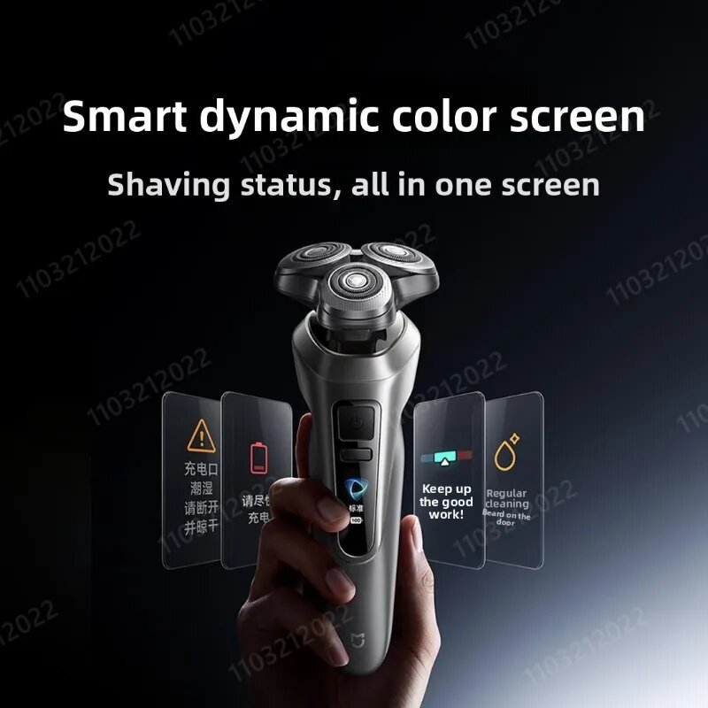 Электробритва Xiaomi Pro Синий — фото 1