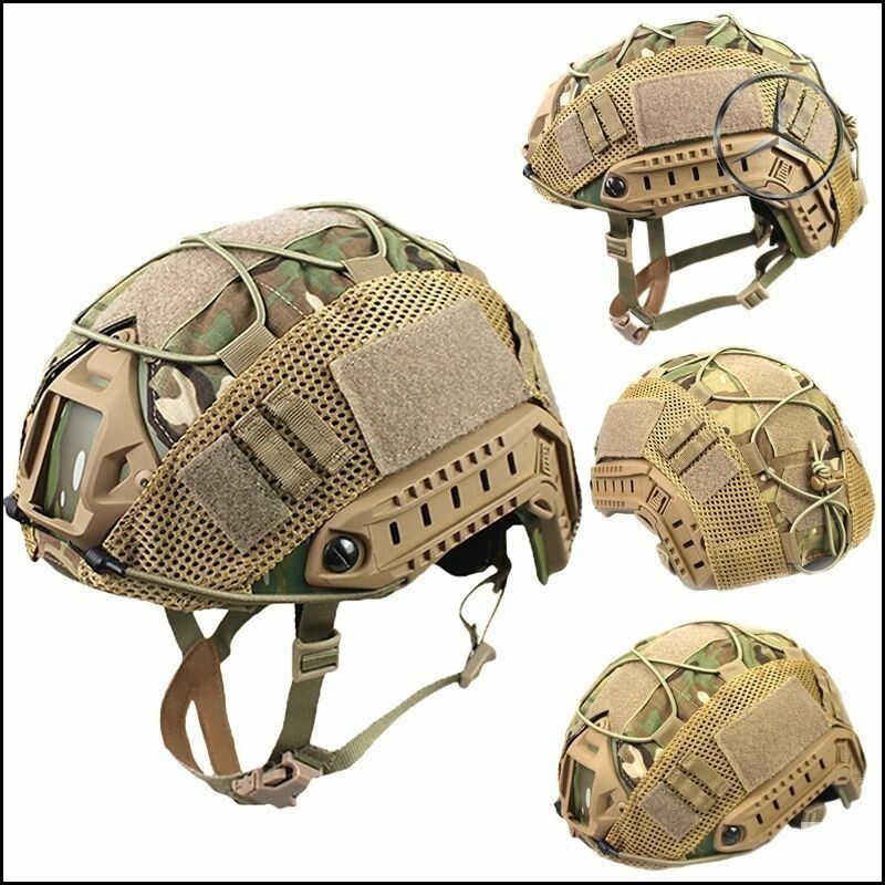 Камуфляжный Чехол для шлема