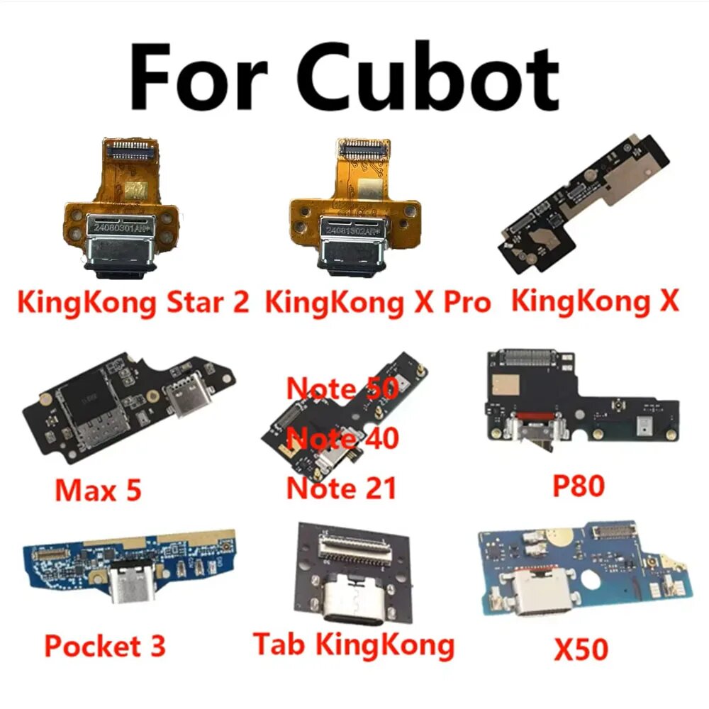 Зарядная плата для Cubot KingKong X Pro