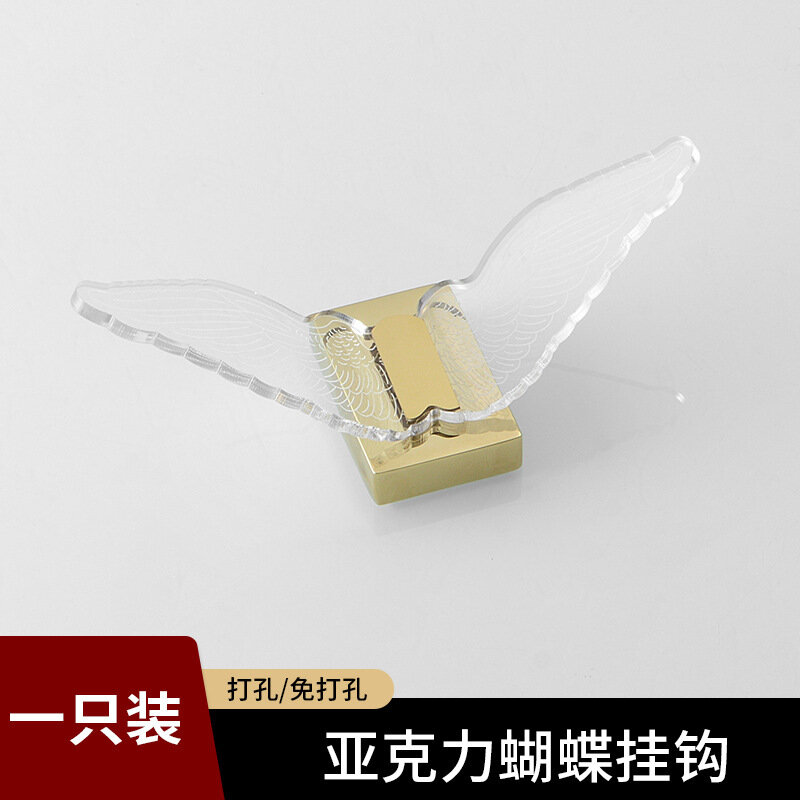 Два крючка для ванной без сверления, крючки для одежды, крючки для шляп, крючки для гардероба, крючки для обувного шкафа, крючки для полотенец, настенные крючки для прихожей, одиночные крючки