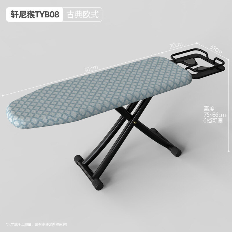 Специальная складная гладильная доска для отеля, электрическая гладильная подушка, стойка для гладильной доски, стол для глажки одежды, гладильный стул, высококачественная гладильная доска