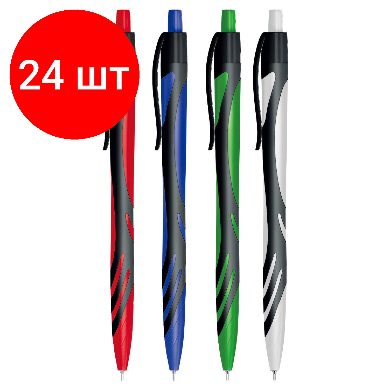 Комплект 24 шт, Ручка шариковая автоматическая BRAUBERG "ULTRA COLOR CLASSIC", корпус ассорти, синяя, пишущий узел 0.7 мм, линия письма 0.35 мм, 144498