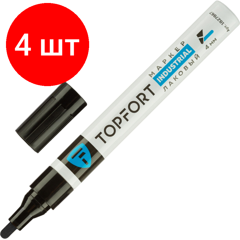 Комплект 4 штук, Маркер лаковый TOPFORT Industrial 4 мм черный