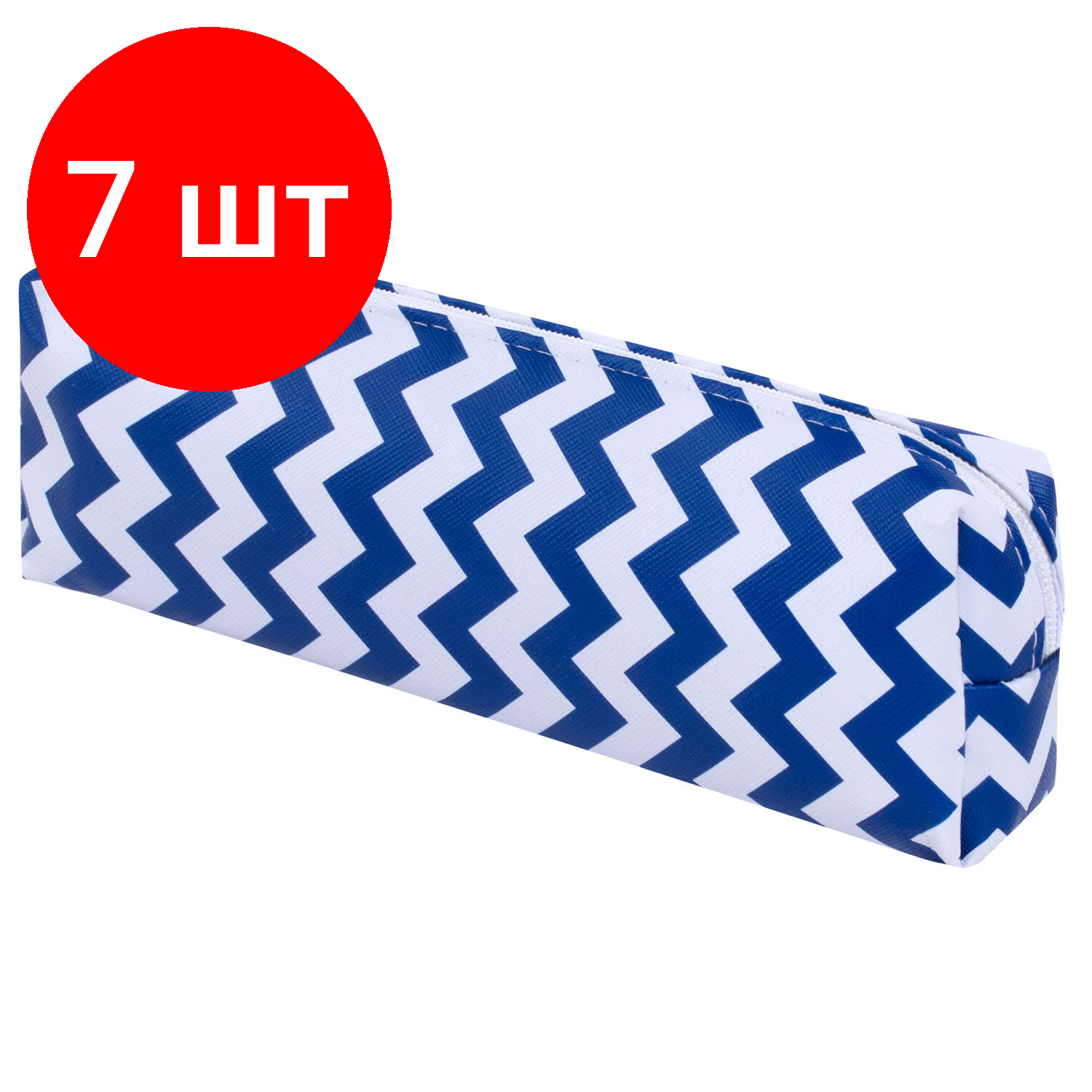 Комплект 7 шт, Пенал-косметичка пифагор, мягкий, "WAVE", прямоугольный, 20х7х4 см, 229264