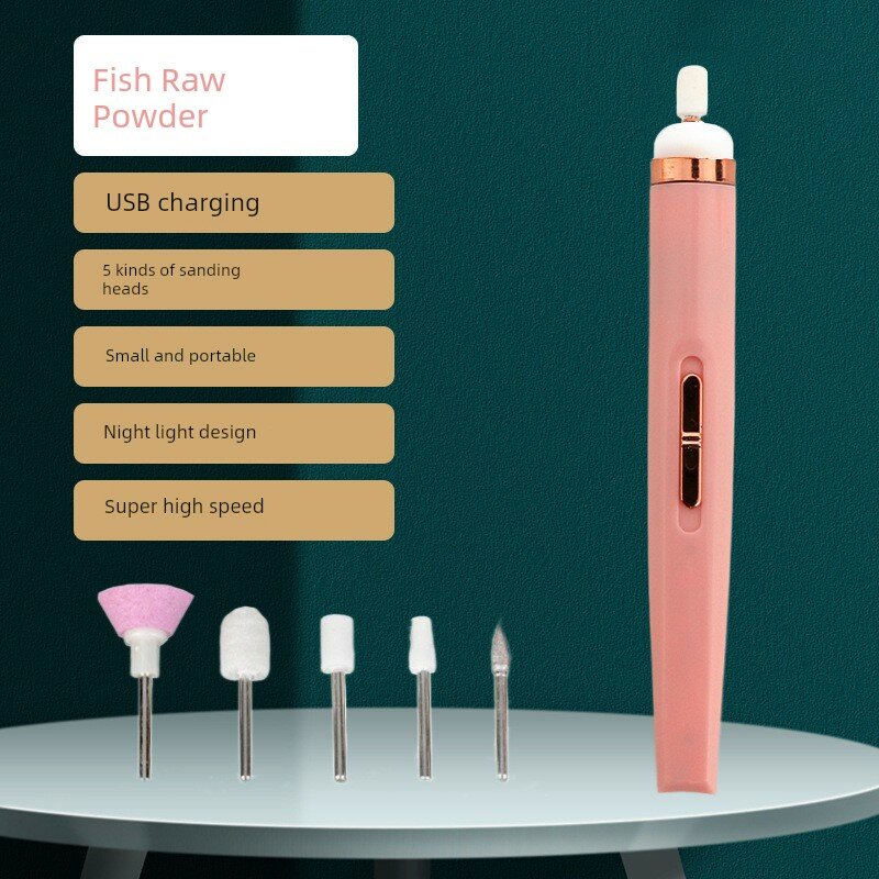 Перезаряжаемая машинка для полировки ногтей, электрическая шлифовальная машинка, инструмент для снятия лака и маникюра,