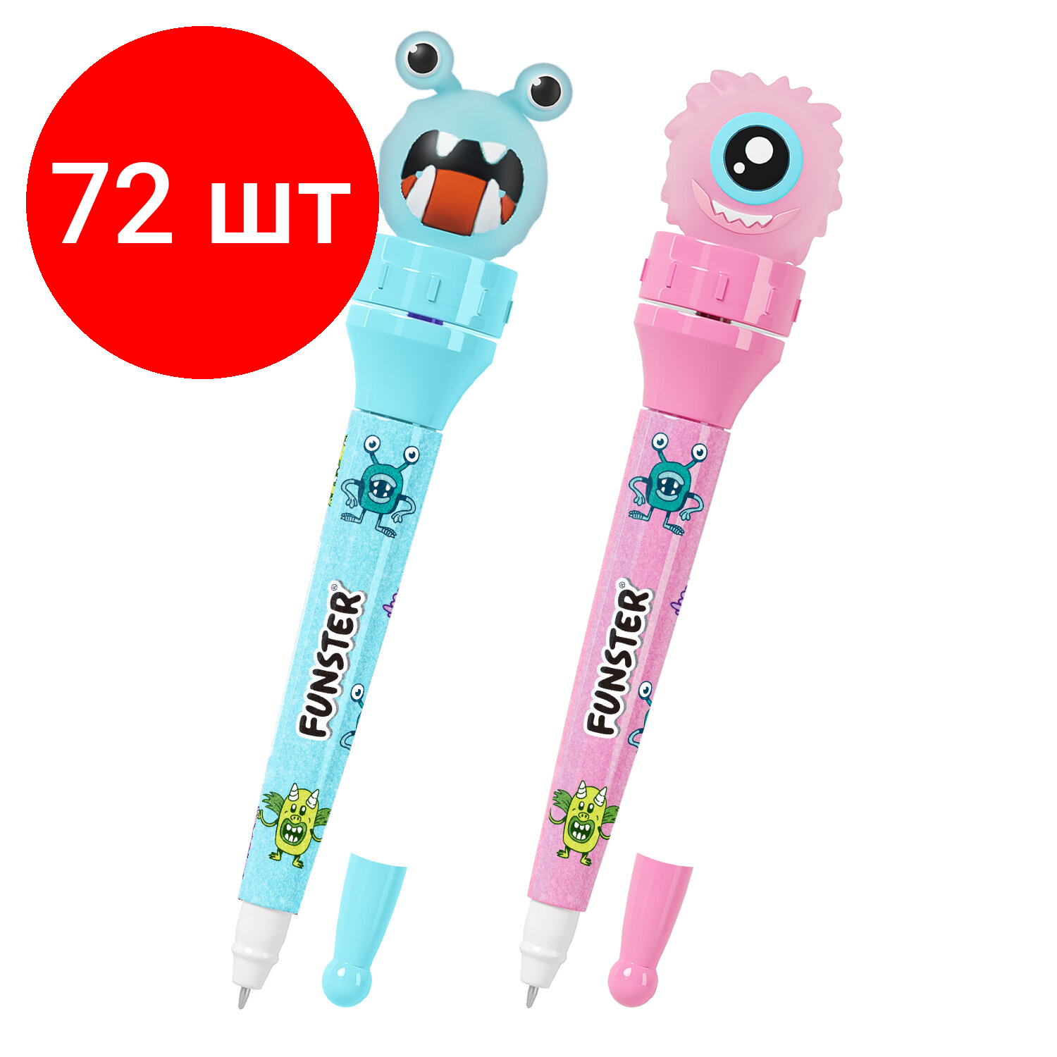 Комплект 72 шт, Ручка-спиннер с топпером шариковая FUNSTER "MONSTERS", синяя, ассорти, пишущий узел 0.7 мм, линия письма 0.35 мм, 144381