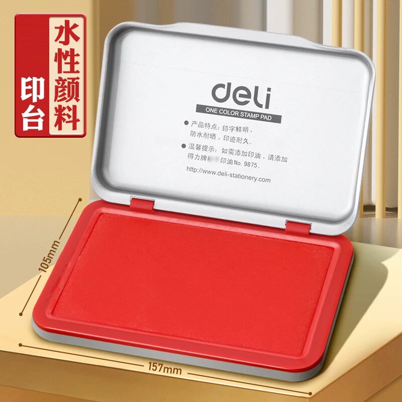 Чернильная подушка Deli, красная чернильная грязь, водяной знак, масляный штамп, быстро сохнущий, офисные принадлежности для финансового учета, штамп с большой емкостью, металлическая коробка для штампа, большой квадратный ручной отпечаток, компактный