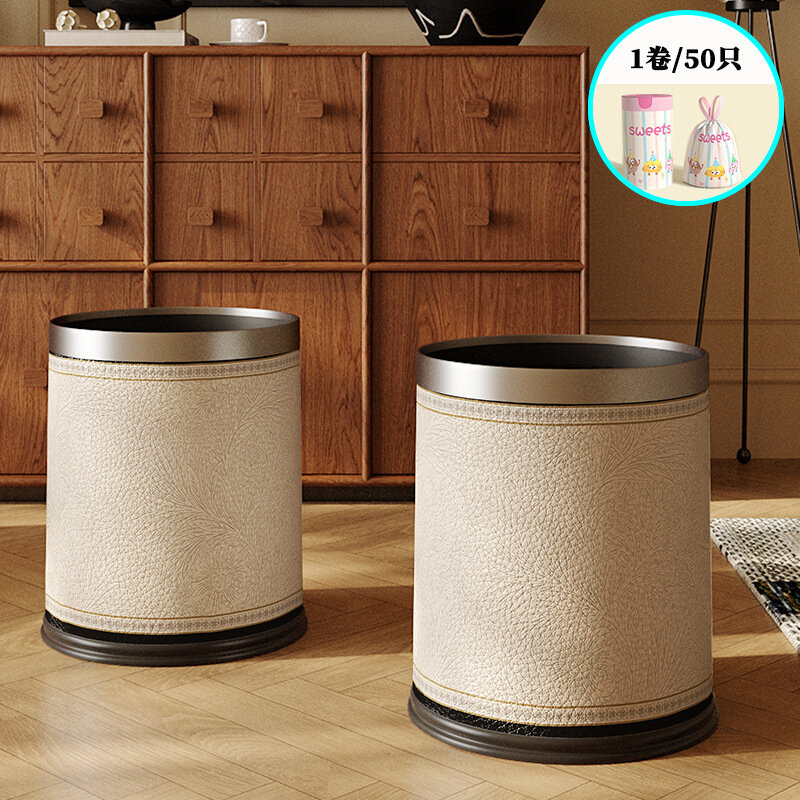 Французский стиль кожаного мусорного ведра для домашнего использования, гостиной, винтажной спальни, ретро-легкой роскоши, высокой эстетики для кухни и ванной с двойным слоем