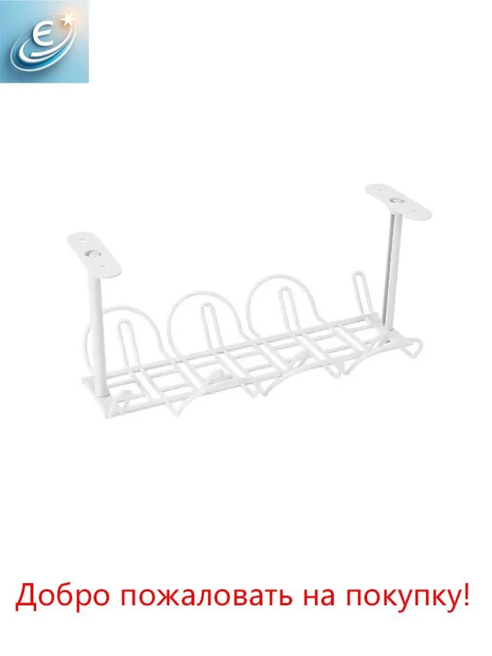 Держатель для проводов, полка для сетевого фильтра, подвесная подставка для кабеля