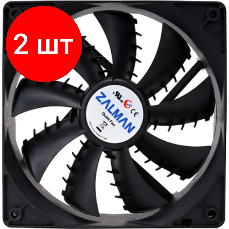 Комплект 2 штук, Вентилятор ZALMAN ZM-F2 PLUS (SF), 92mm, 3-PIN, 1500 RPM, 20-23DBA