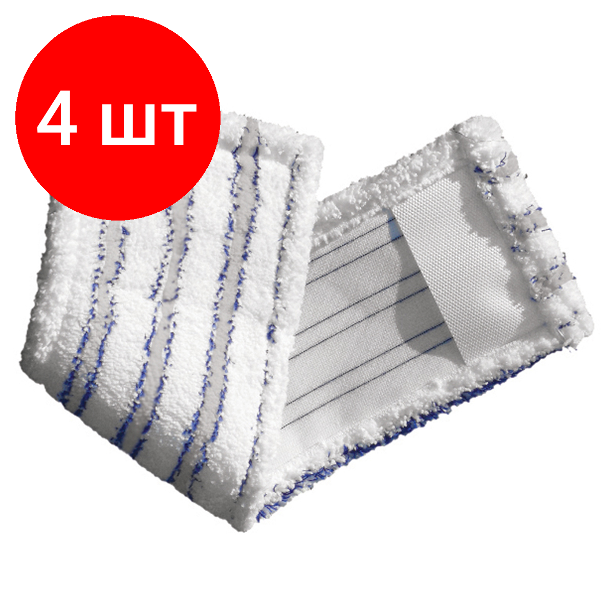 Комплект 4 шт, Насадка МОП для швабры York "Smart", микрофибра, плоский МОП, 450*155мм (для кода 281280)