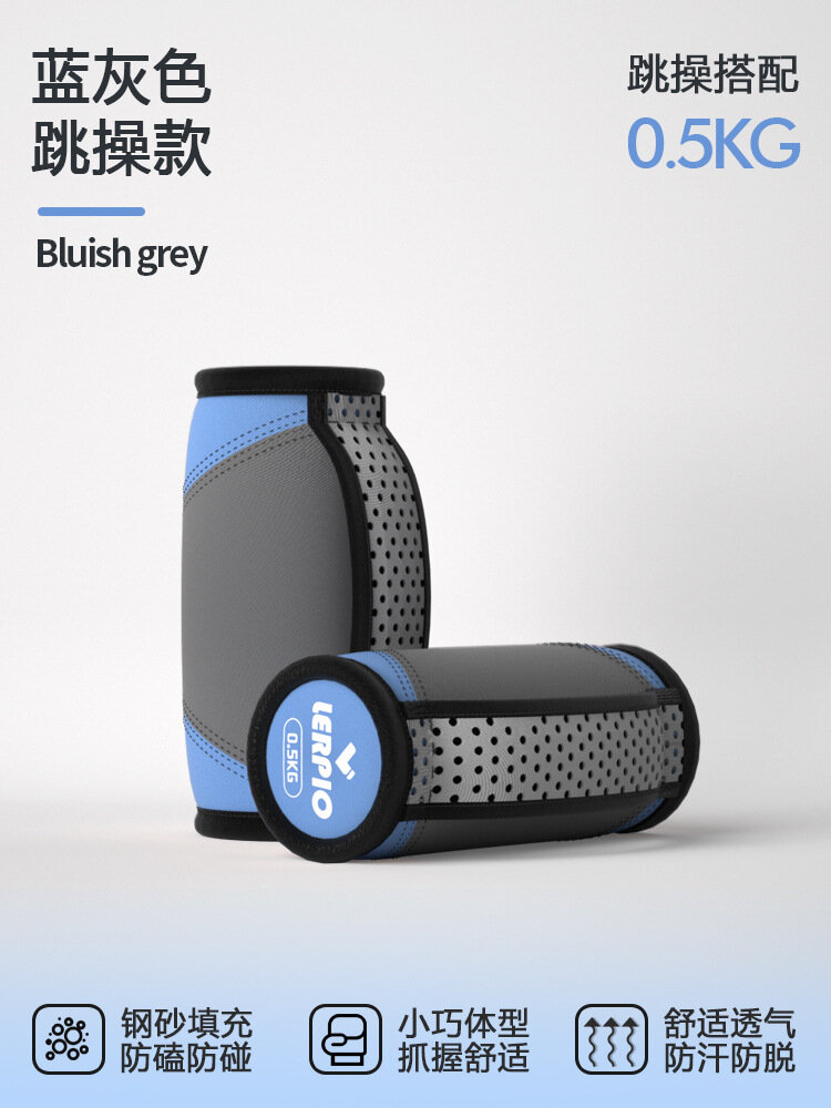 Прямые продажи от фабрики: боксерская груша, гантели, утяжеленные мягкие мешки с песком для мужчин и женщин, ручные гантели для бега и тренировок