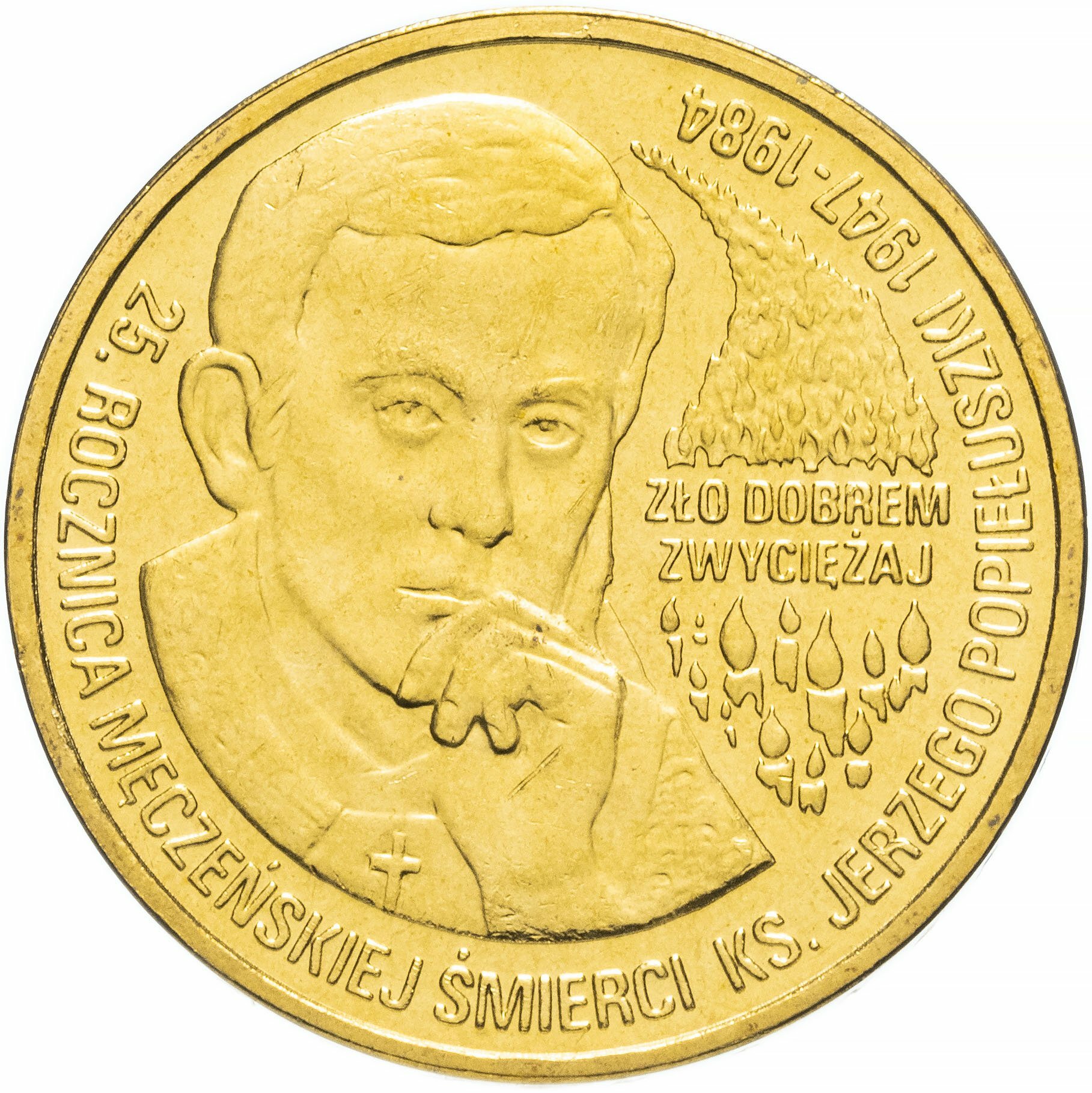 Польша 2 злотых 2009 "Ежи Попиелушко Jerzy Popieluszko", Латунь, в сохранности UNC