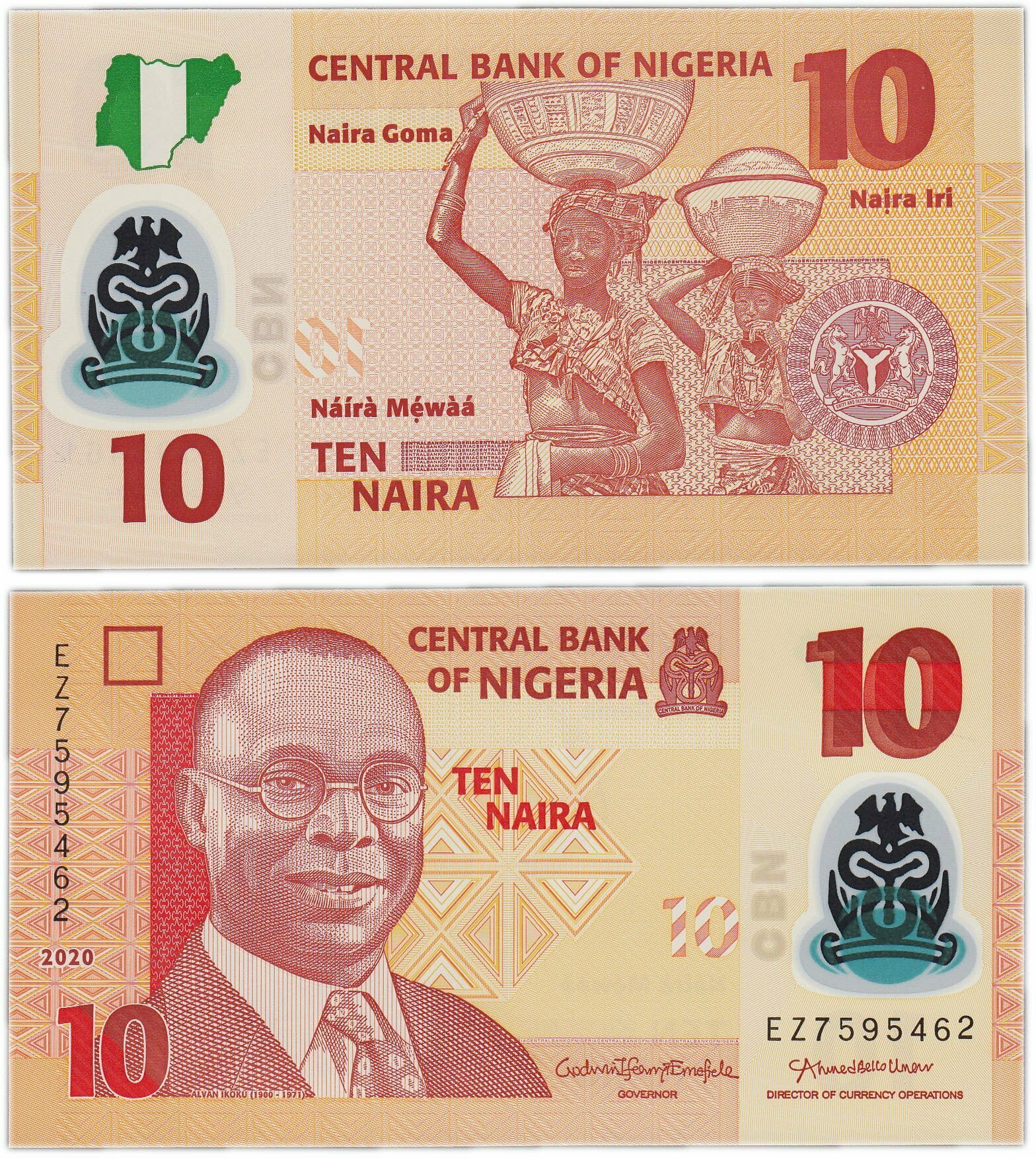 Нигерия 10 найра 2020 Pick 39 полимер Новая подпись полимер