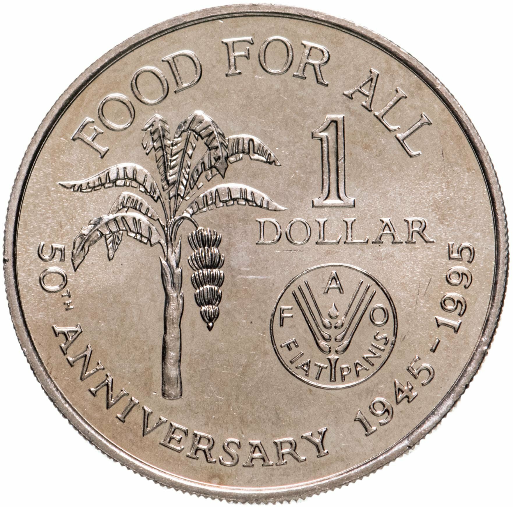 Тринидад и Тобаго 1 доллар 1995 "50 лет продовольственной программе - ФАО", Мельхиор медь-никель, в сохранности AU-UNC