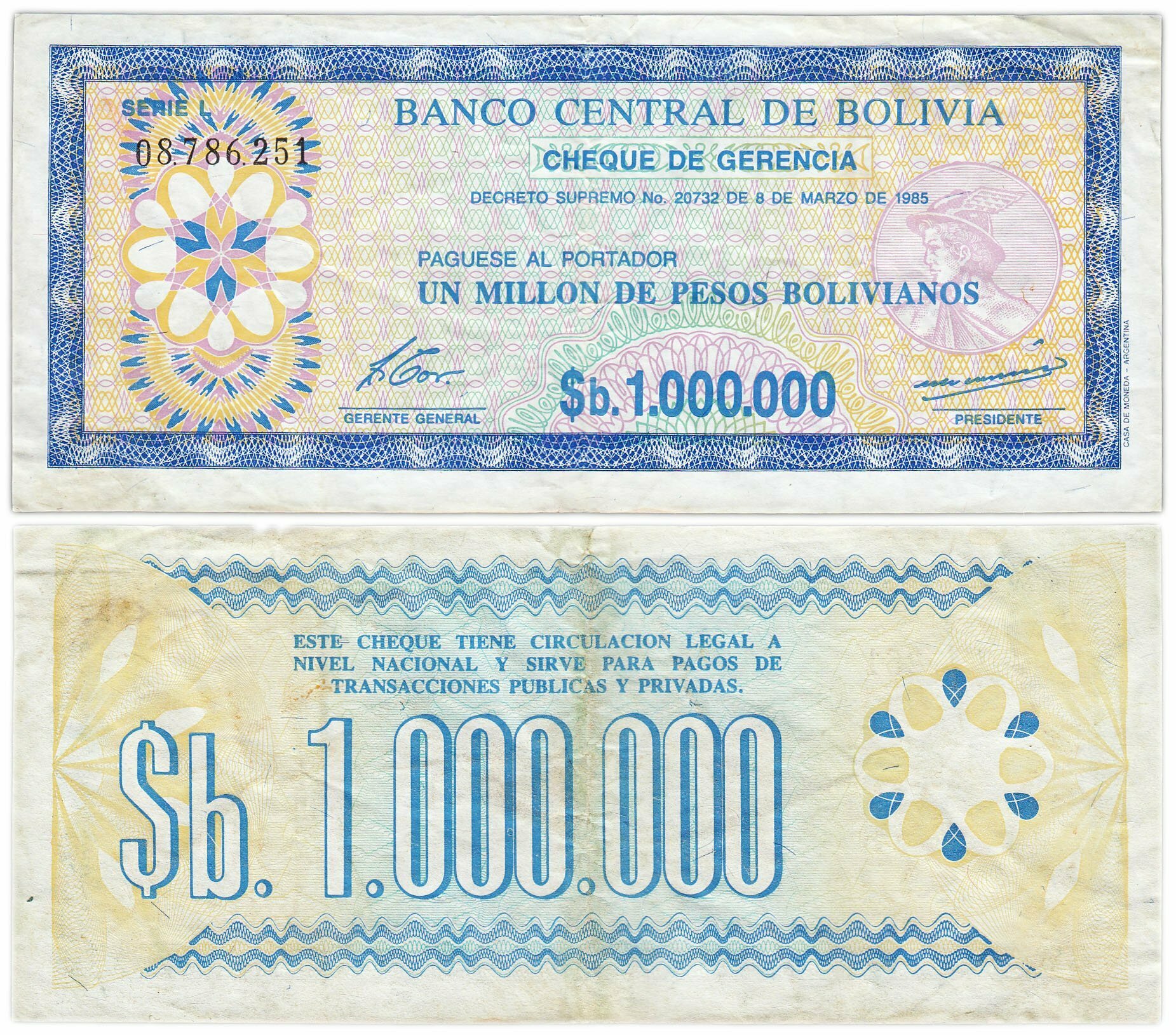 Боливия 1000000 песо боливиано 1985 года